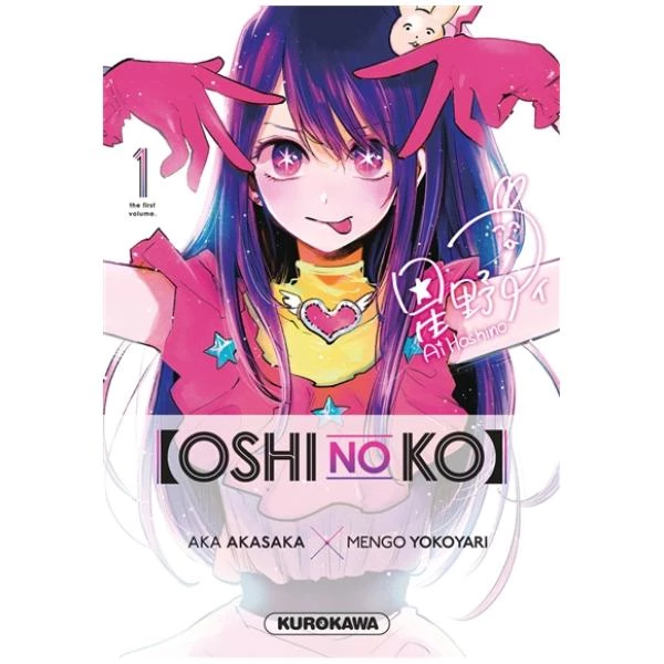 Oshi No Ko 01 - Mix-Image.ch