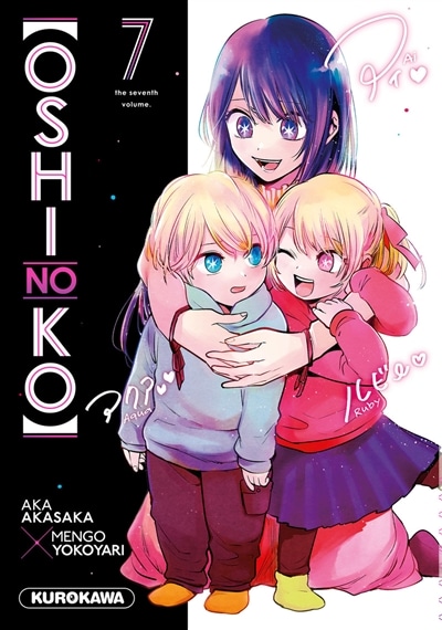 Oshi No Ko 07 - Mix-Image.ch