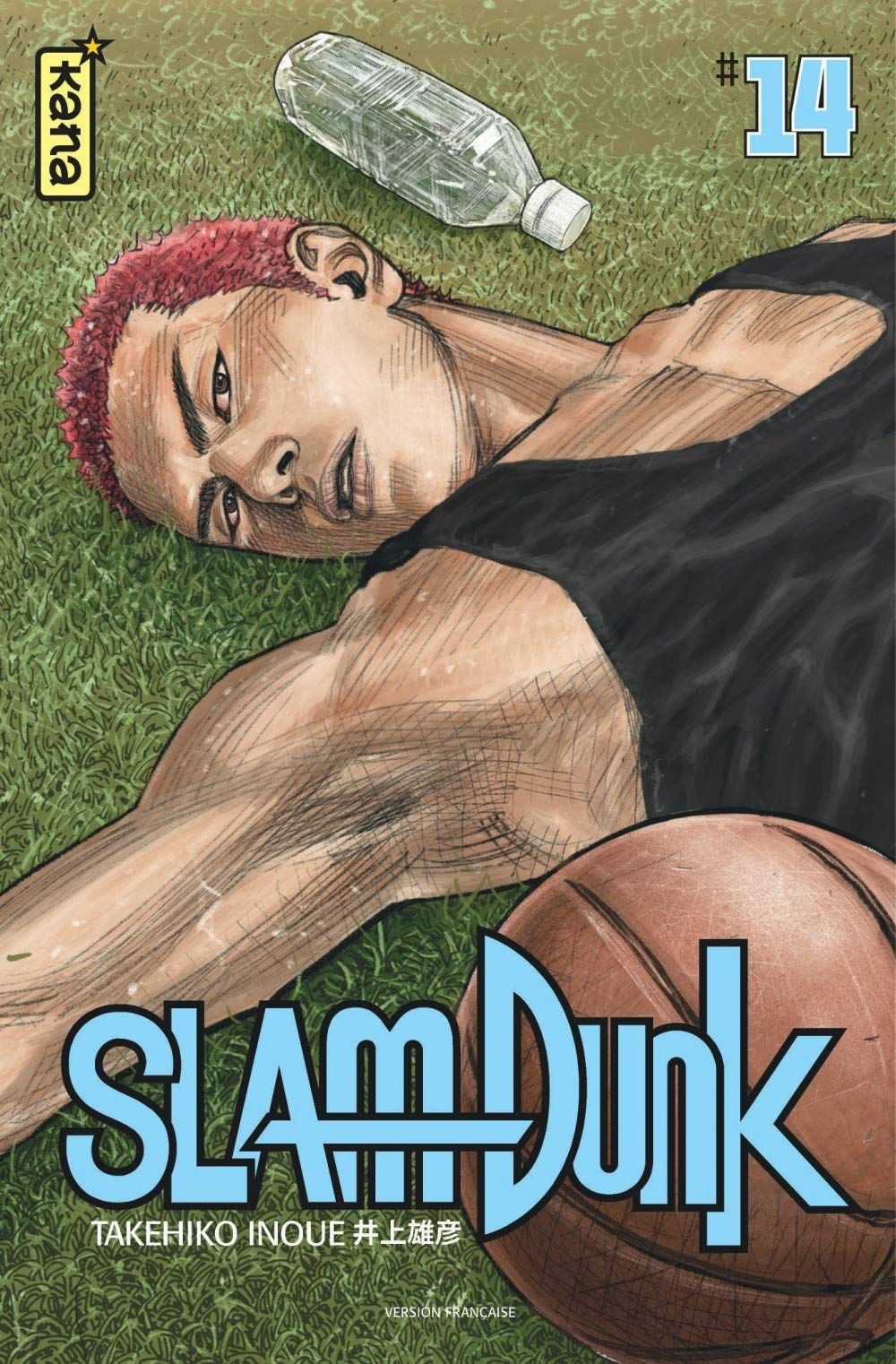 Slam Dunk 14- Star Edition - Mix-Image.ch