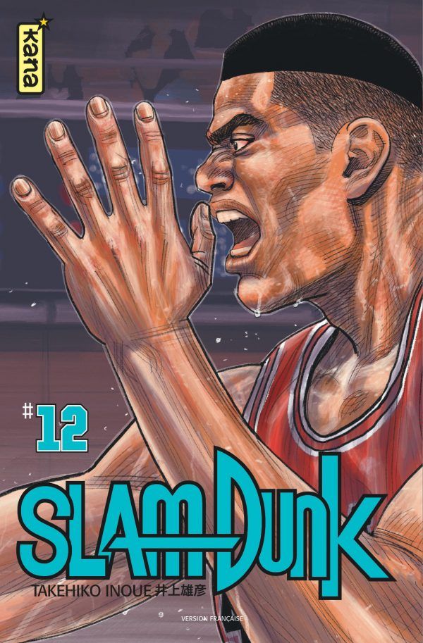 Slam Dunk 12 - Star Edition - Mix-Image.ch