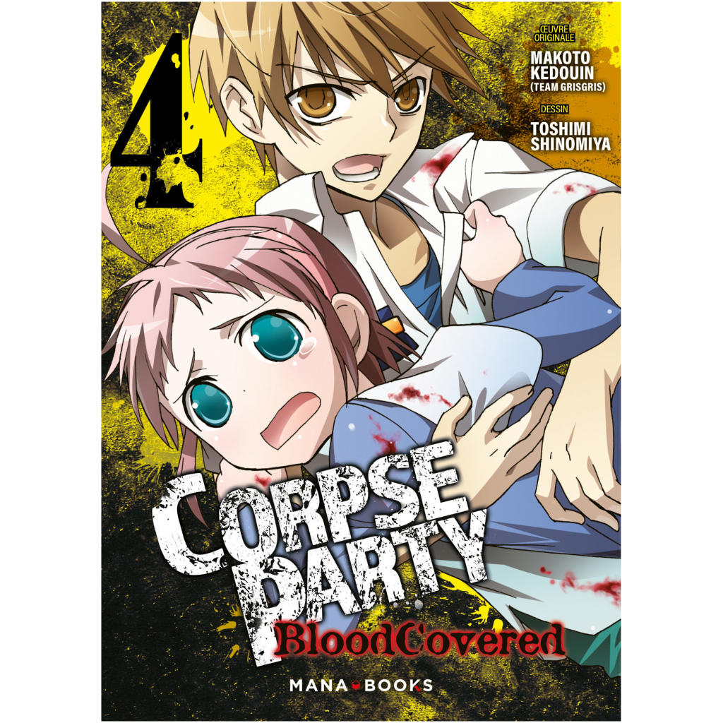 Corpse Party - Blood Covered 04 - Mix-Image.ch