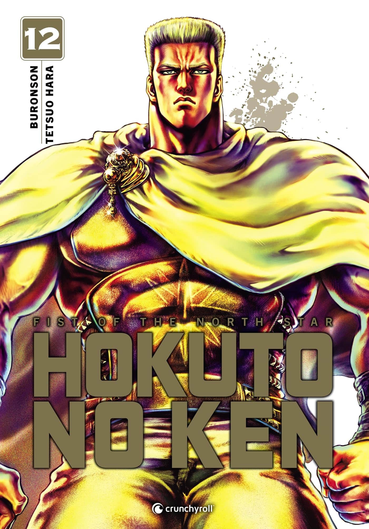 Hokuto No Ken: Fist of the North Star - Edition Extreme 12 - Mix-Image.ch