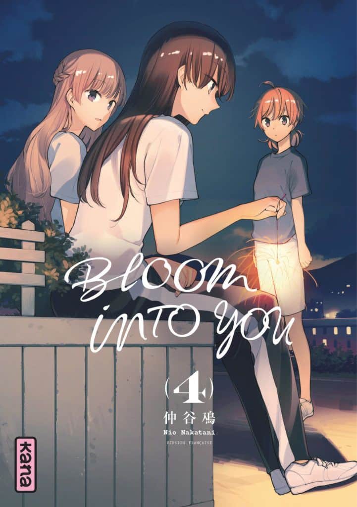 Bloom Into You 04 - Mix-Image.ch