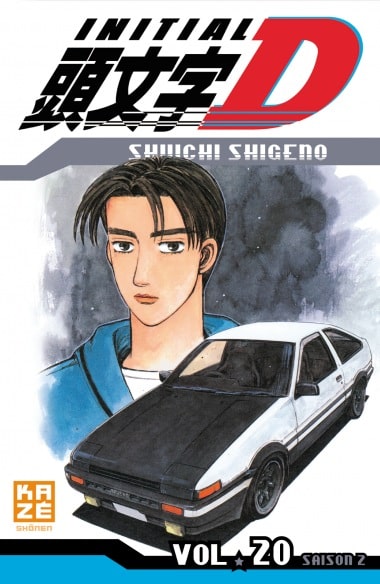 Initial D 20 - Mix-Image.ch