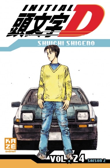 Initial D 24 - Mix-Image.ch