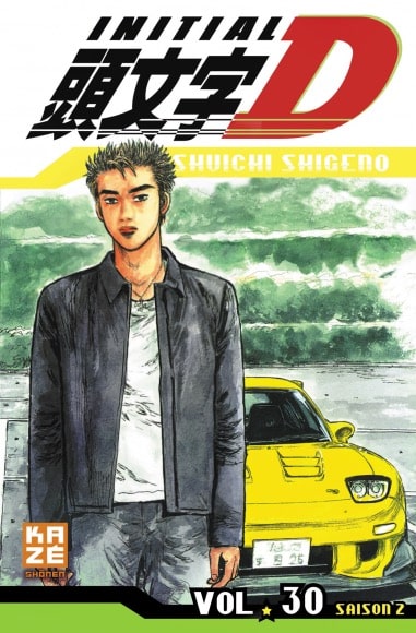 Initial D 30 - Mix-Image.ch
