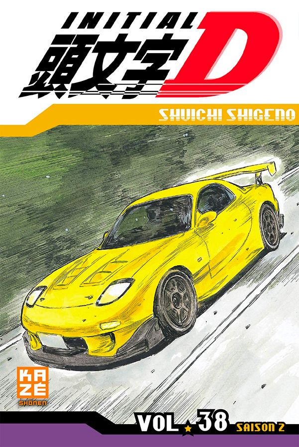 Initial D 38 - Mix-Image.ch