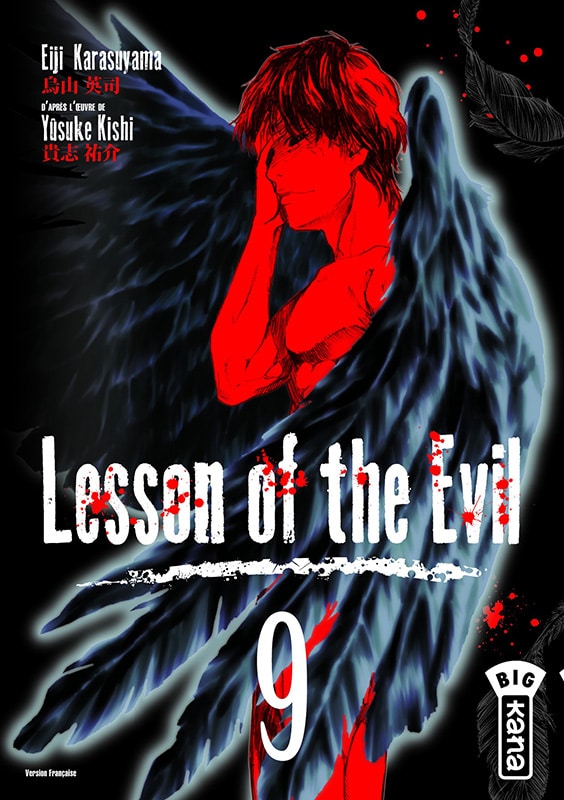 Lesson of the Evil 09 (Fin) - Mix-Image.ch