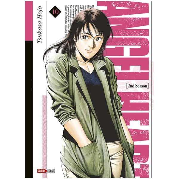Angel Heart - 2nd Season 10 - Mix-Image.ch