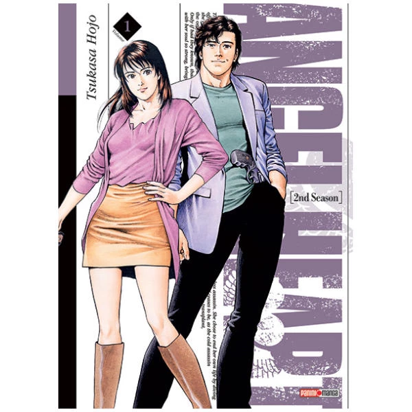 Angel Heart - 2nd Season 01 - Mix-Image.ch