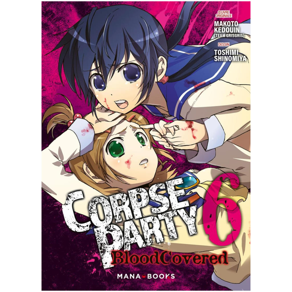 Corpse Party - Blood Covered 06 - Mix-Image.ch