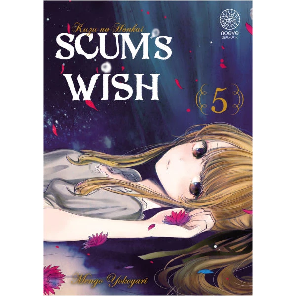 Scum's Wish 05 - Mix-Image.ch