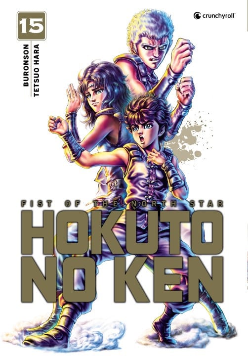 Hokuto No Ken: Fist of the North Star - Edition Extreme 15 - Mix-Image.ch
