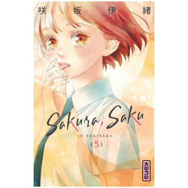 Sakura Saku 05 - Mix-Image.ch