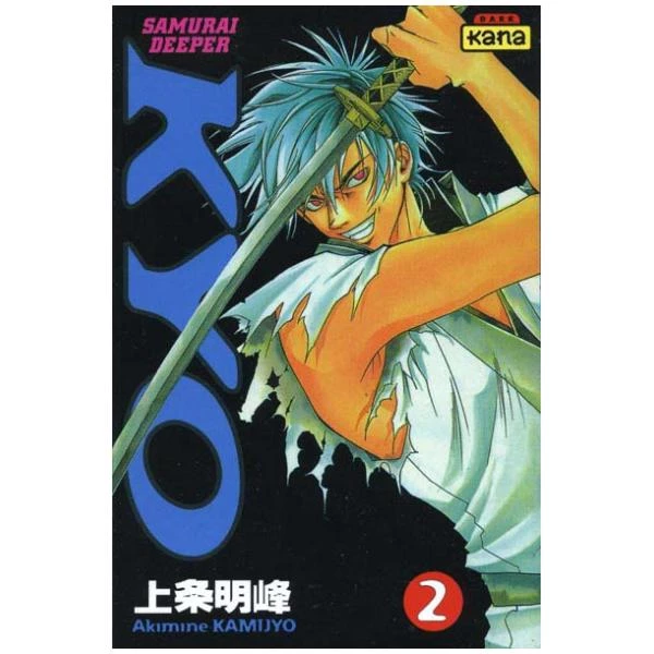 Samurai Deeper Kyo 02 - Mix-Image.ch