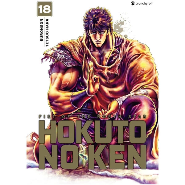 Hokuto No Ken: Fist of the North Star - Edition Extreme 18 (Fin) - Mix-Image.ch
