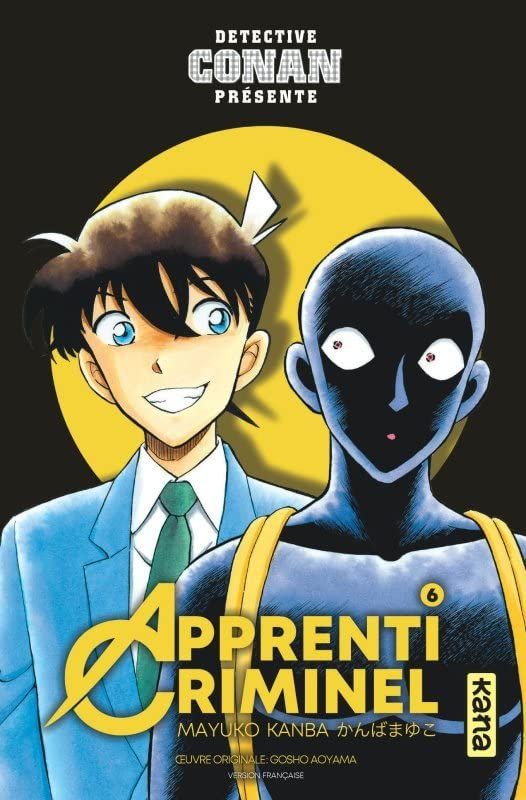 Détective Conan - Apprenti criminel 06 - Mix-Image.ch