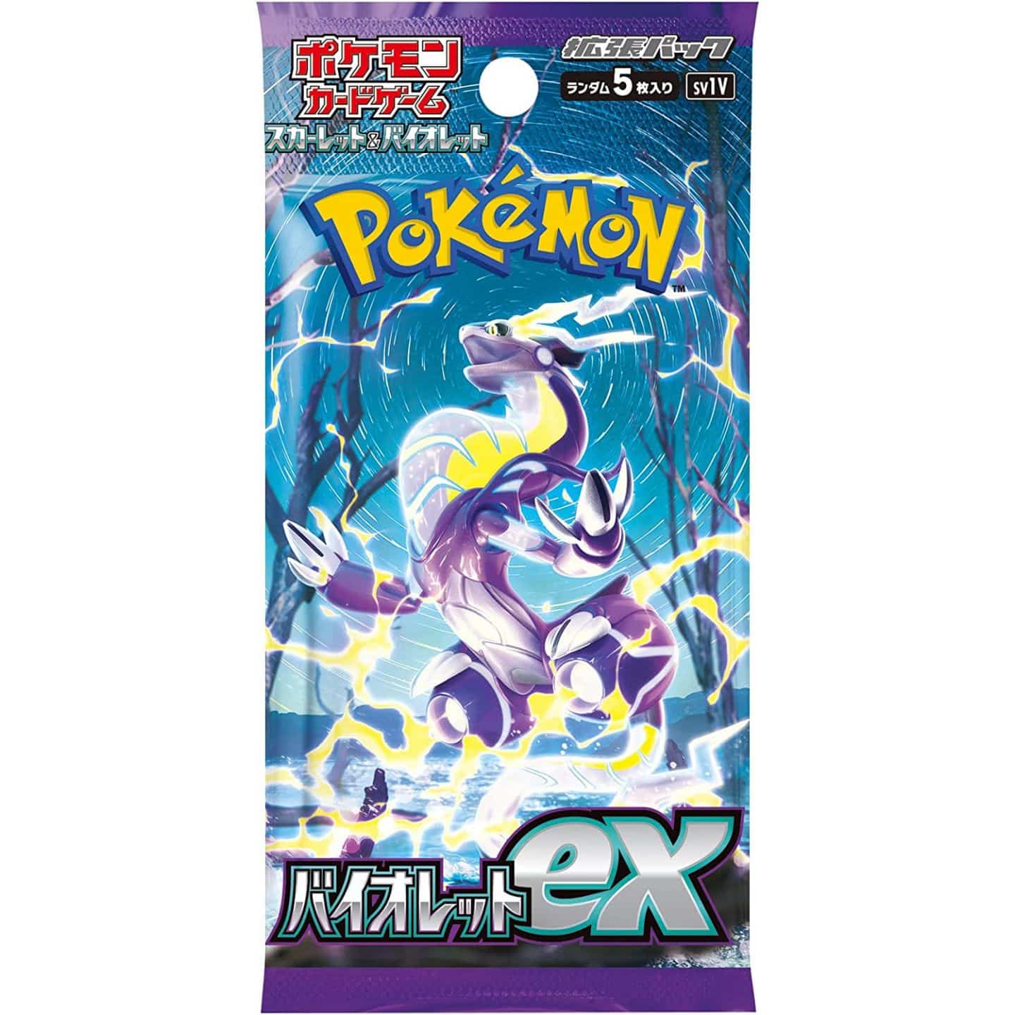 Cartes Pokemon – SV1V - Scarlet & Violet – Boosters - JP - Mix-Image.ch