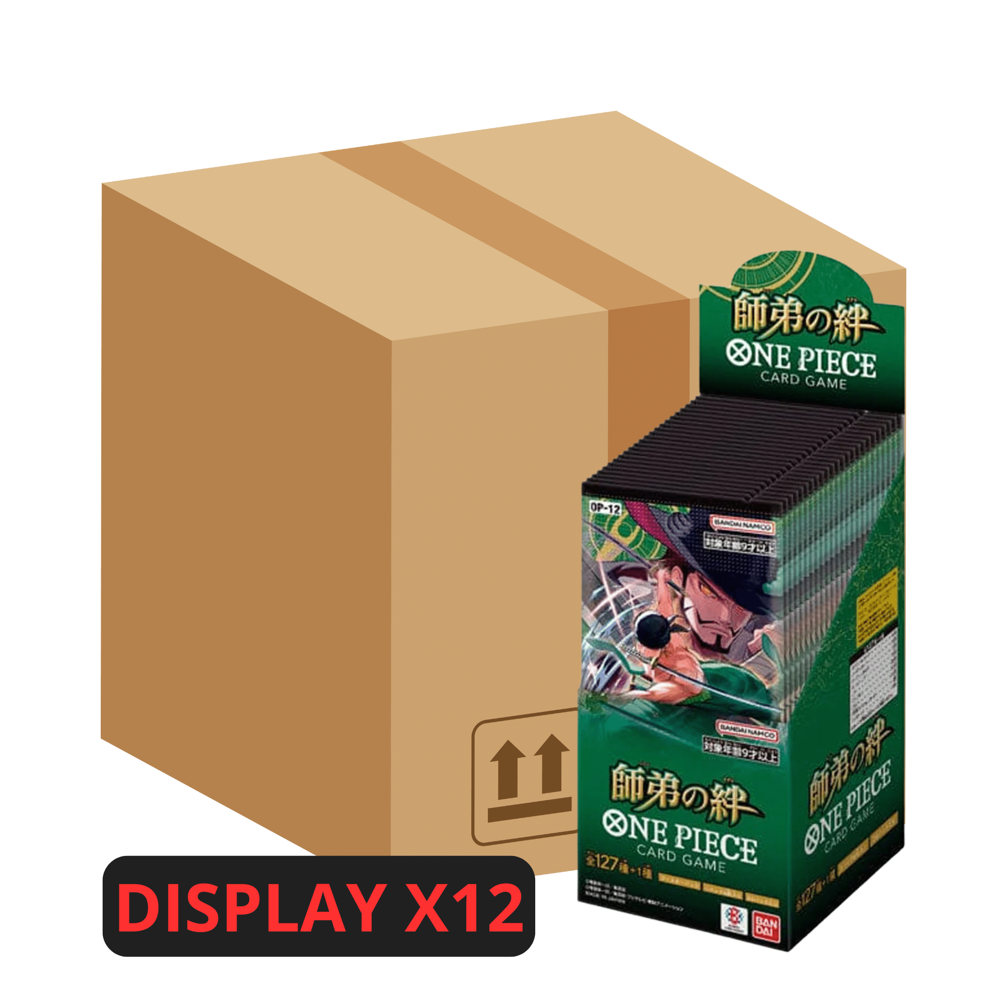 One Piece Card Game [OP-12] (JP) case scellé 12 Display - Mix-Image.ch
